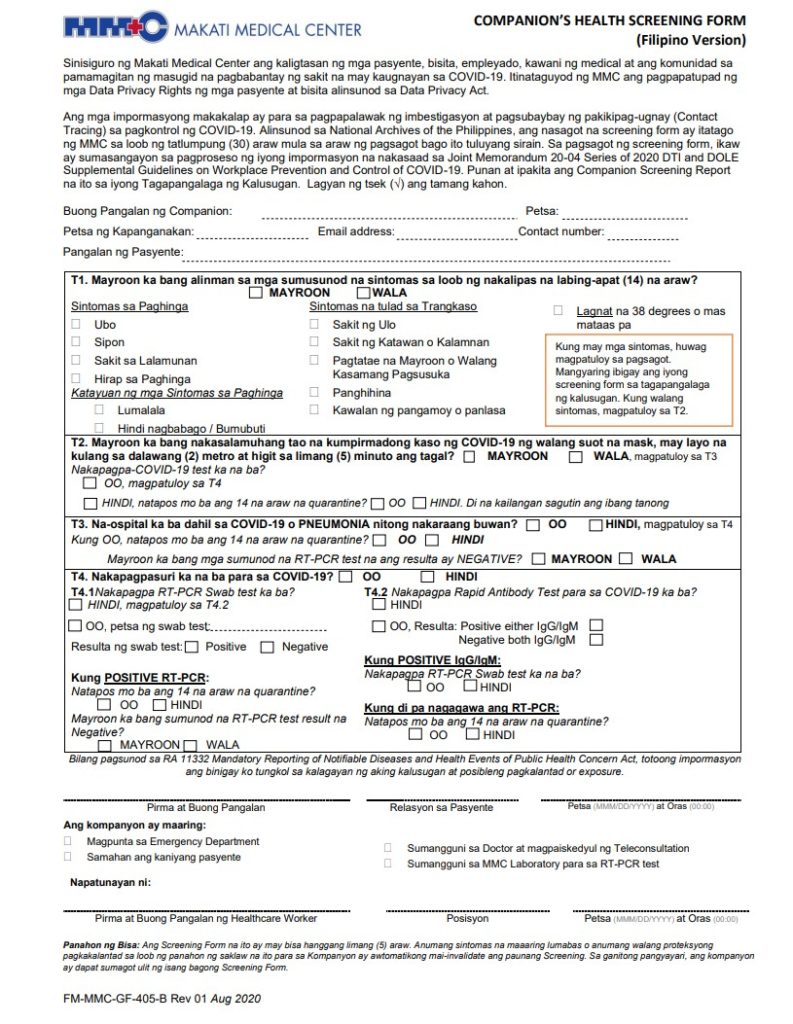 Patient Reference - Makati Medical Center