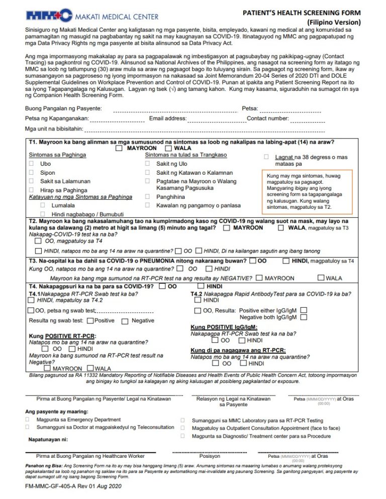 Patient Reference - Makati Medical Center