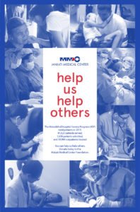 Help Us Help Others - Makati Medical Center